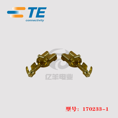 正品连接器母端170233-1现货端子