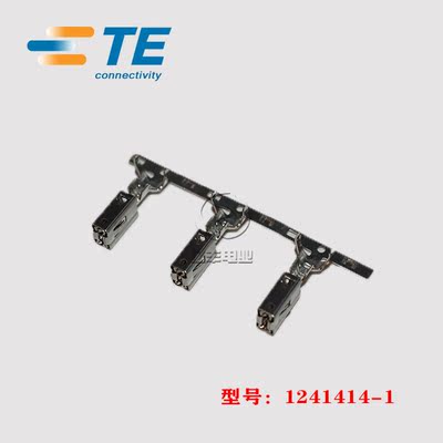 TE连接器1241414-1正品现货原装