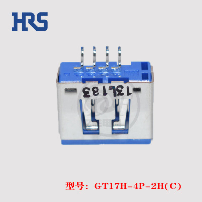GT17H-4P-2H(C)连接器广濑正品