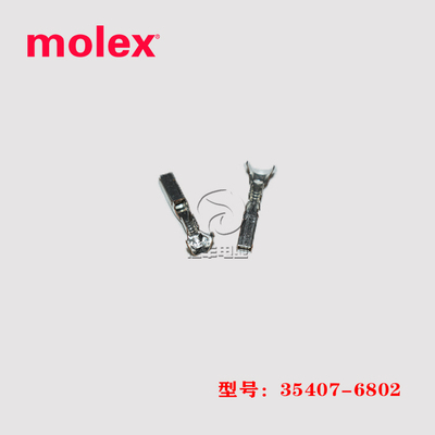 molex连接器35407-6802现货正品