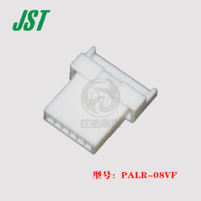PALR-06VF连接器JST正品现货胶壳