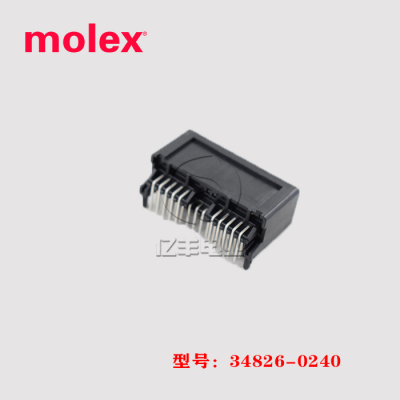 molex连接器34826-0240正品现货