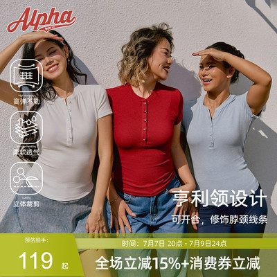 AlphaGym 云朵感亨利领修身运动 T 恤百搭短袖上衣 正肩透气内搭