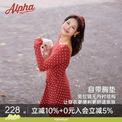 肉肉消失术波点裙法式连衣裙
