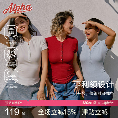 AlphaGym 云朵感亨利领修身运动 T 恤百搭短袖上衣 正肩透气内搭