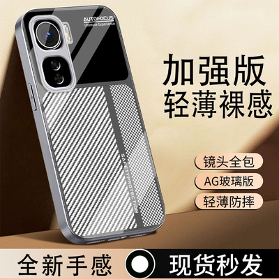 AUTA简约黑适用iQOONeo11手机壳iqooneo10pro+新款neo9spro商务neo8男士7se高级neo6玻璃5活力版防摔neo3外壳
