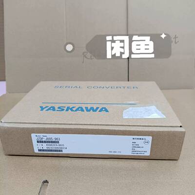 可维修安川串行转换单 JZDP-J005-963 议价