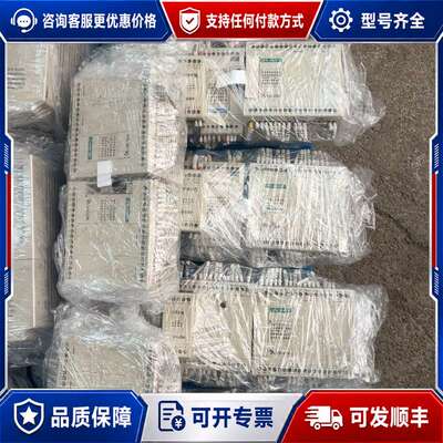 议价VIGOR丰炜 VS-32XYT PLC扩展模块可维修