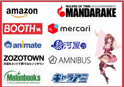 日本雅虎 亚马逊谷歌宝可梦sms 煤炉乐天激活