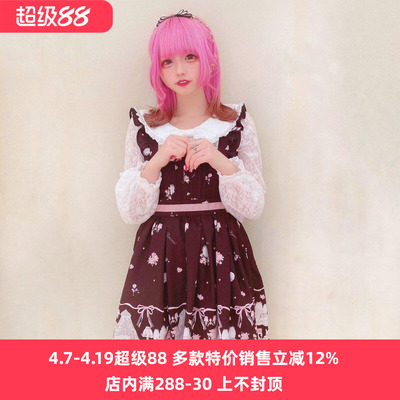 搬仓清货日系夏季甜美神秘房间柄量产型印花连衣裙