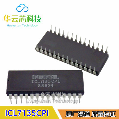 全新原装ICL7135CPI 封装DIP-28 A/D转换芯片ICL7135CN TLC7135CN