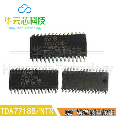 原装现货TDA7718BTR TDA7718NTR贴片TSSOP28脚光电耦隔离器IC芯片