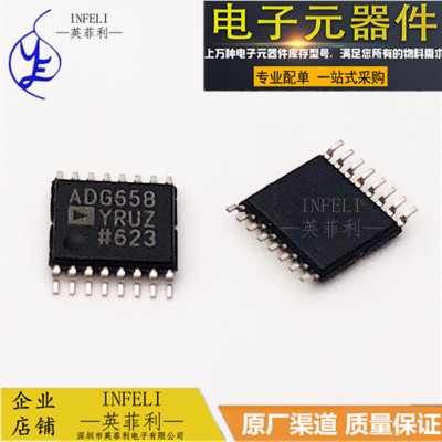 全新原装 ADUN2402BRWZ ADUM2402 数字隔离器芯片 贴片 SOP- 16