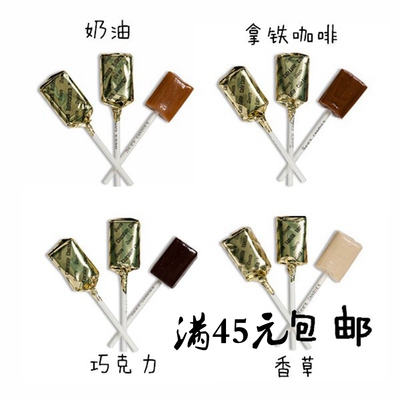 美国棒棒糖喜诗零食朋友礼物