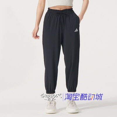 阿迪达斯女夏季户外运动长裤