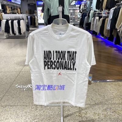 Nike耐克2026男女短袖运动T恤