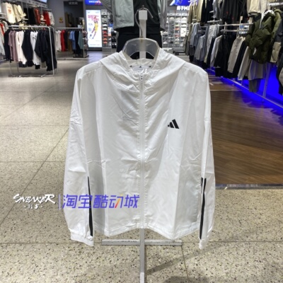 阿迪达斯女款连帽宽松运动夹克