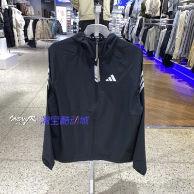 阿迪达斯男条纹连帽拉链运动夹克