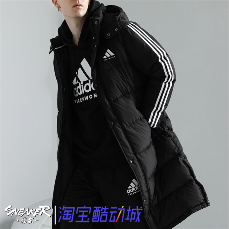 阿迪达斯2023新款冬季秋冬长款男女羽绒服长款 ADIPK01T-BW_虎窝淘
