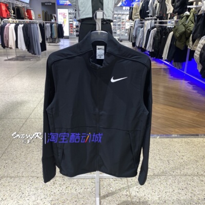 Nike耐克2026男拉链快干夹克
