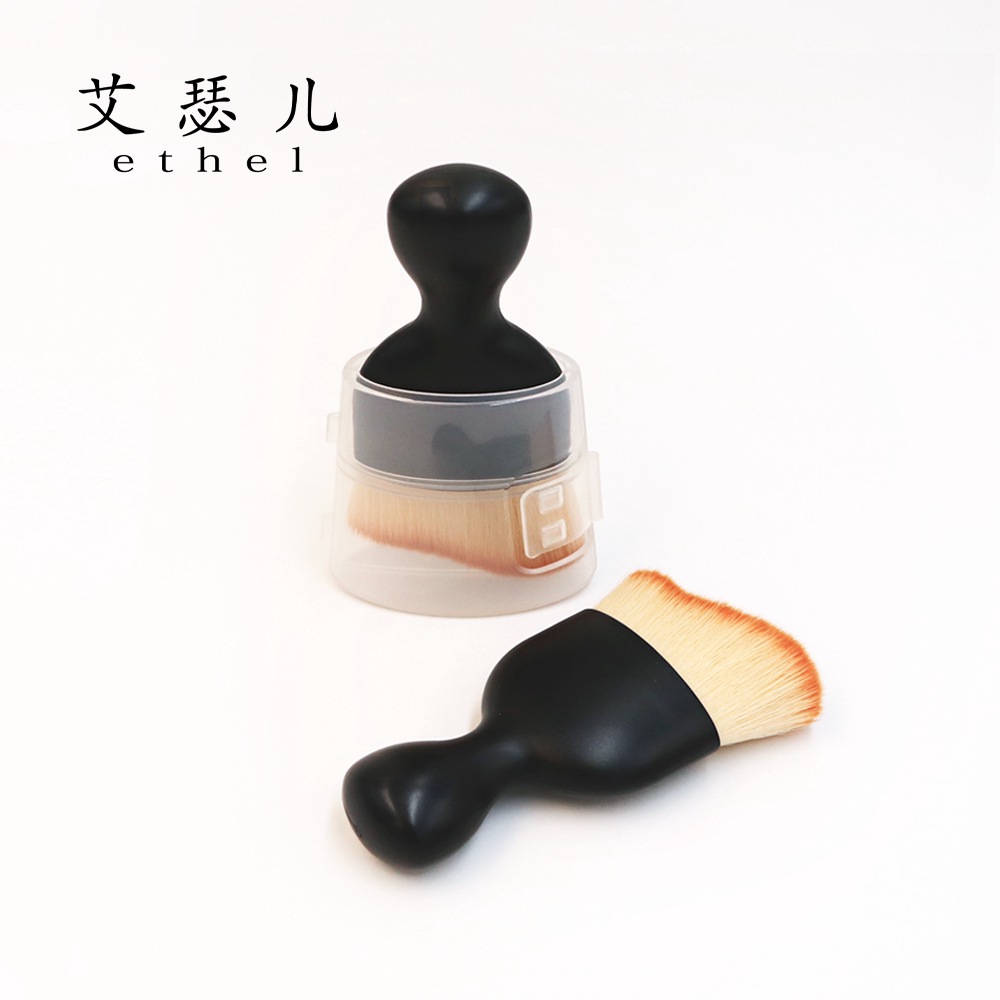酒杯粉底刷U型曲线弧度化妆刷轻柔弹无痕服帖不卡粉底刷带盖子