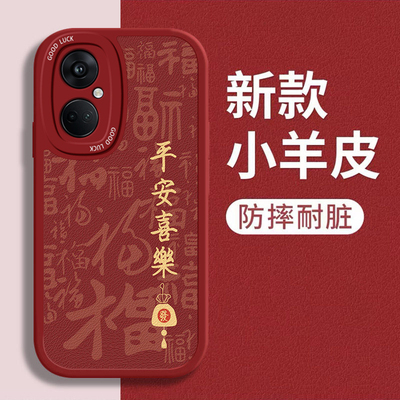 OPPOK11tpu简约手机壳防摔
