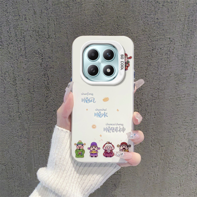 适用红米note系列顺风顺水手机壳