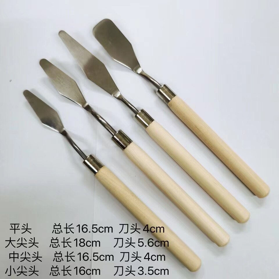 油画刮刀颜料调色刀不锈钢5件套油画刀水粉丙烯颜料油画铲肌理刀