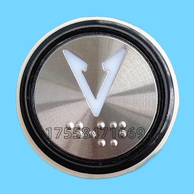 适用莱茵电梯按钮A4N52318 A4J52317 BAS174贝斯特按键盲文黑边