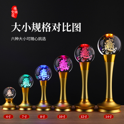 佛龛顶部装饰灯仙家专用灯莲花灯水晶充电佛堂灯长明灯插电led