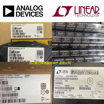 全新原装现货 LTC3851EUD#PBF 封装 集成电路芯片IC