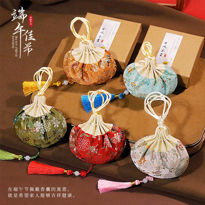 端午节香包香囊空袋荷包中药艾草福袋薰衣草香袋随身布袋配饰挂件
