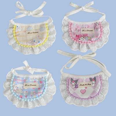 可爱棉花娃娃衣卡通可爱围兜花边围脖小猫装饰毛绒玩偶口水巾蕾丝