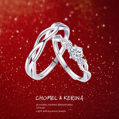 情侣对戒天花板！绾青丝情侣对戒