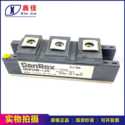 原装正品/SanREX三社/电焊机可控硅模块 DD60HB-120