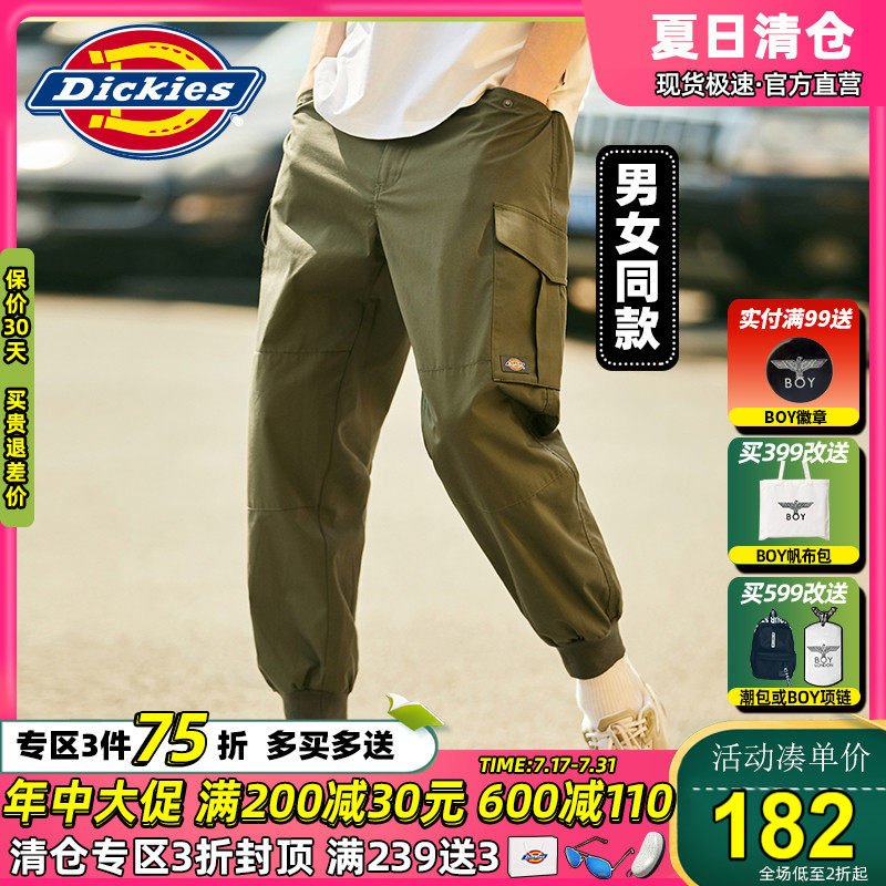【商场同款】Dickies工装裤男多口袋新款时尚束脚休闲长裤子9412_虎窝淘