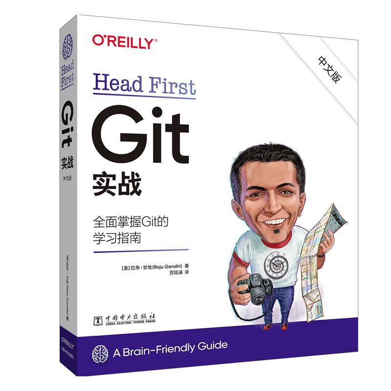 神经科查体及常用量表速查手册神经内科书籍医师老年科医师心理学医师神经外科医师实习医师阅读参考书脑血管病等神经医学书_虎窝淘