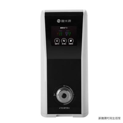 碧水源纳滤净水器家用矿物质净水机D508 D509 D401CPF/DF滤芯