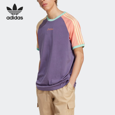 Adidas/阿迪达斯正品三叶草RAGLAN TEE男子运动短袖T恤IT8189