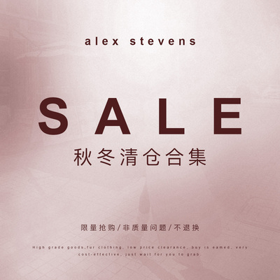 秋冬季粉丝福利清仓链接...