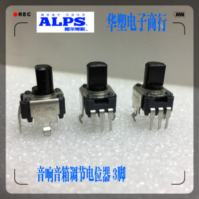 科音pa300雅马哈调节旋钮ALPS