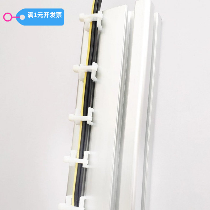 工业铝型材理线夹202030304040框架电源走线固定扣铝合金支架配件