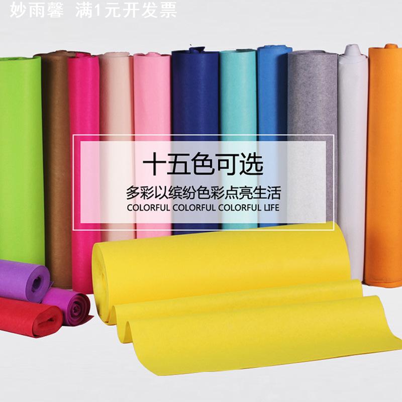 黑色一次性无纺布地毯 婚庆展会活动直销地毯