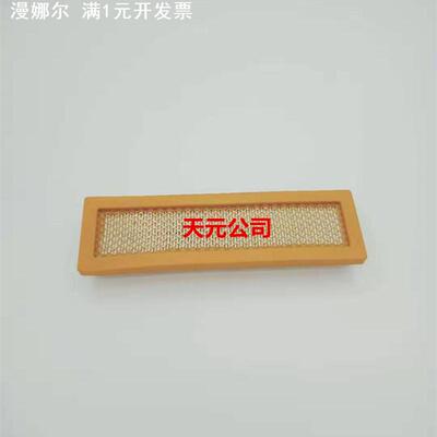 7176099PA30331供应S550S510S590S595T750清扫车空调滤芯滤清