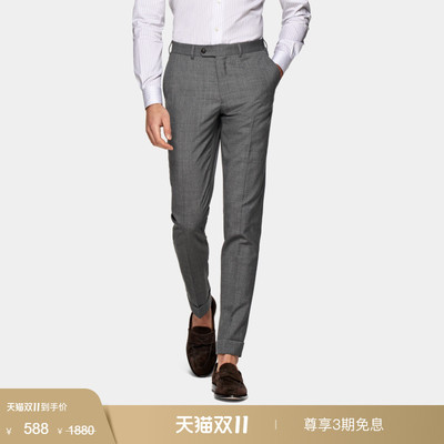 Suitsupply灰色羊毛修身长裤