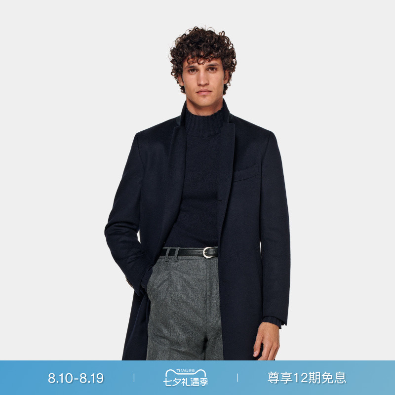 SUITSUPPLY藏青色毛呢大衣男士羊毛外套时尚户外休闲
