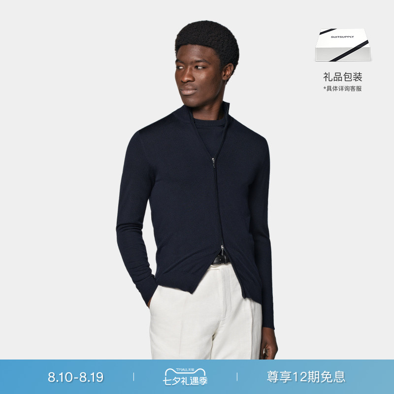 SUITSUPPLY藏青色美利奴羊毛男士拉链针织开襟衫