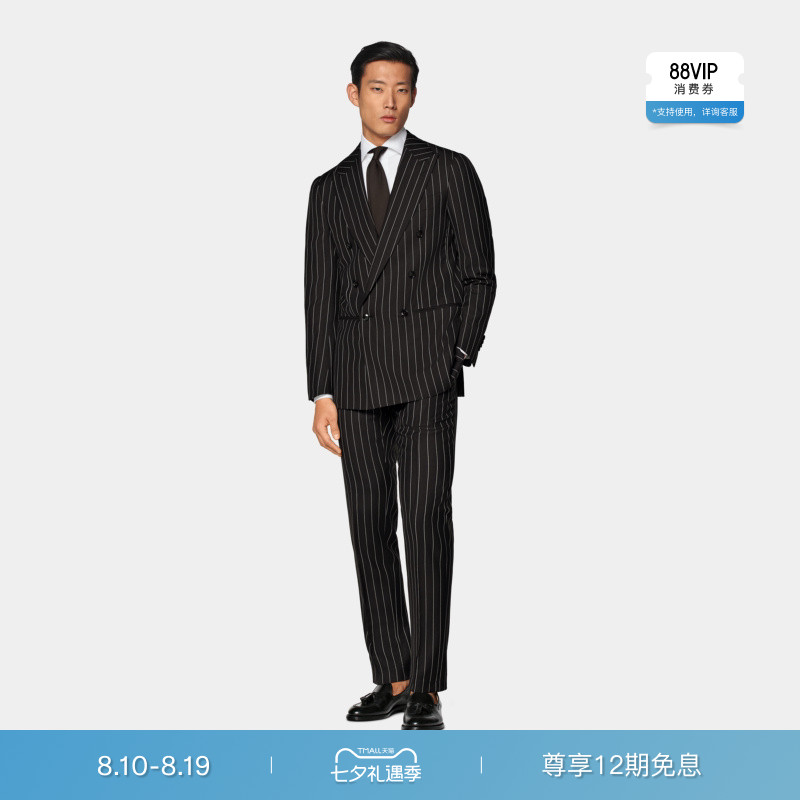 SUITSUPPLY深棕色羊毛桑蚕丝混纺男士双排扣西装套装