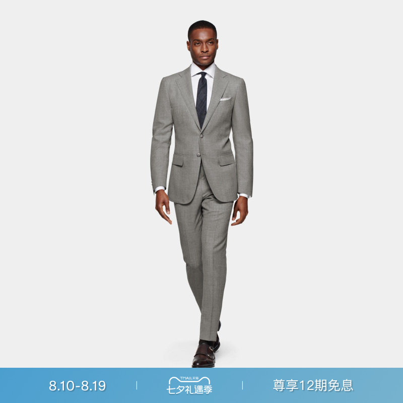 SUITSUPPLY浅灰色热带羊毛男士西装套装休闲经典款