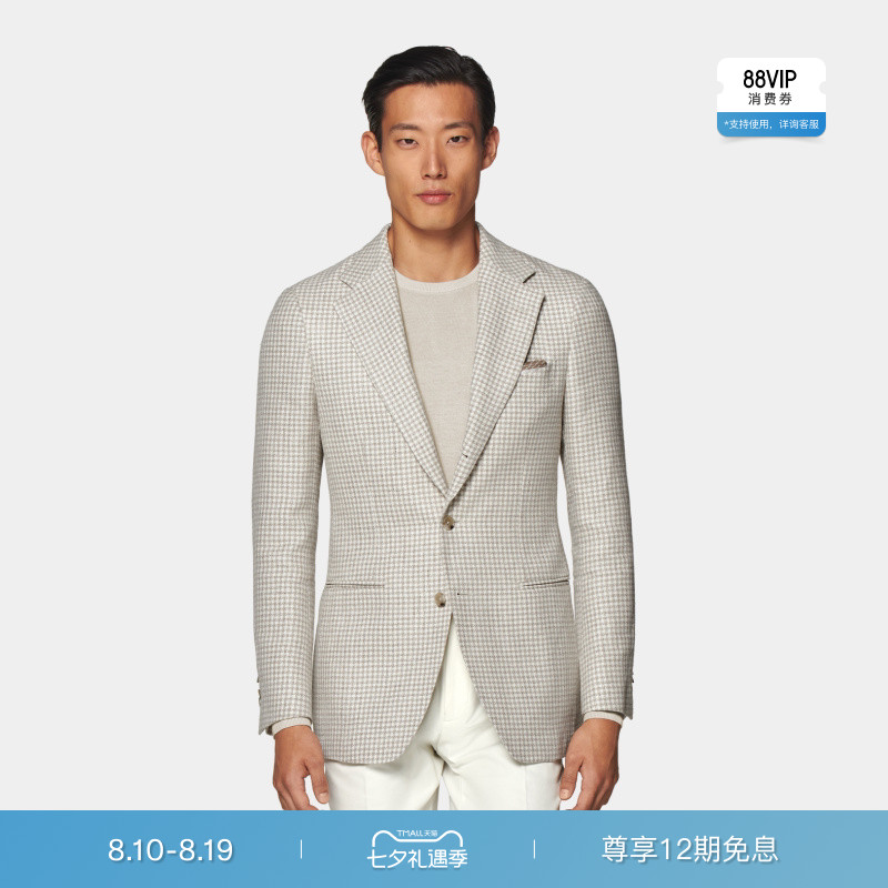 SUITSUPPLY浅棕色亚麻桑蚕丝混纺外套犬牙纹西装上衣